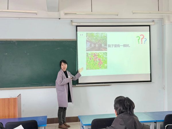 The IEC Organized the Preliminary Round of the 2024 Liaoning ...